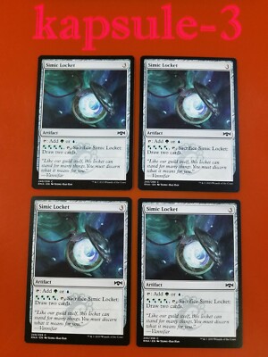 4x Simic Locket (LP-NM) | Ravnica Allegiance | MTG Magic Cards | eBay