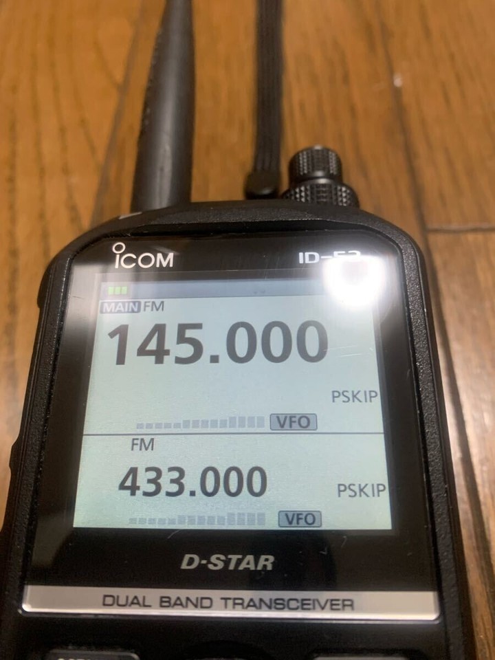 ICOM ID-52 Dual Band GPS Bluetooth Digital Transceiver Confirmed ...