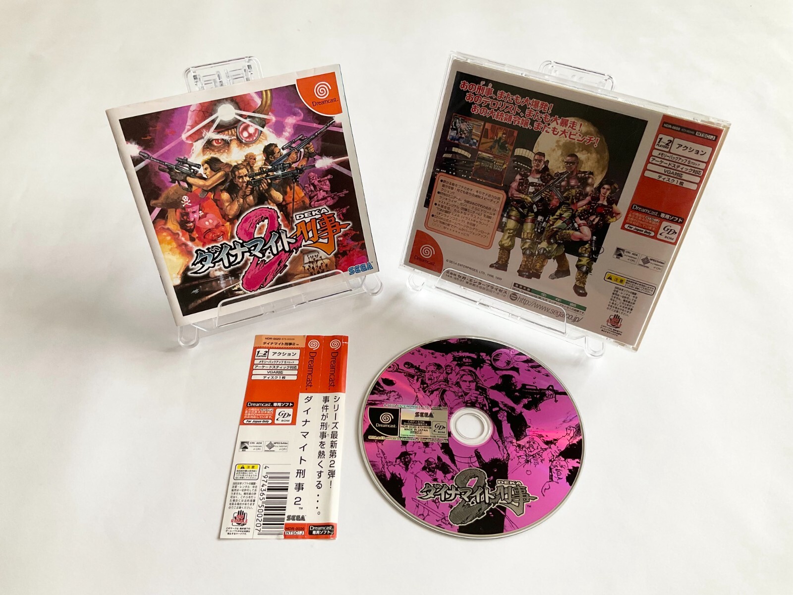 Sega Dreamcast Dynamite Cop Dynamite Deka 2 JP DC Game Japan | eBay