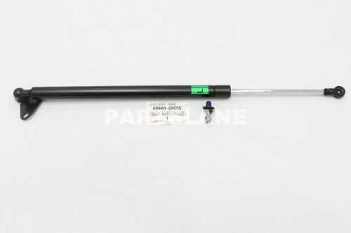 Toyota Land Cruiser Lexus LX570 OEM Original Links LH Back Tür Stay ...