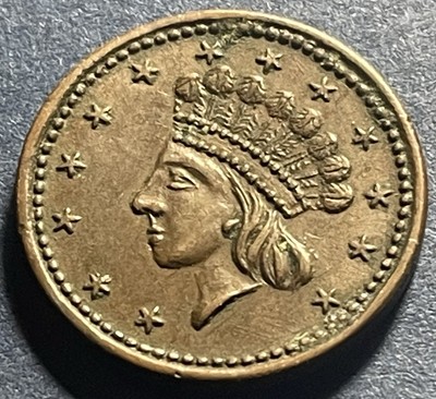 1861 Patriotic Civil War Token Union Forever Fuld 5/342a 4OPQ -Nice Old CWT | eBay