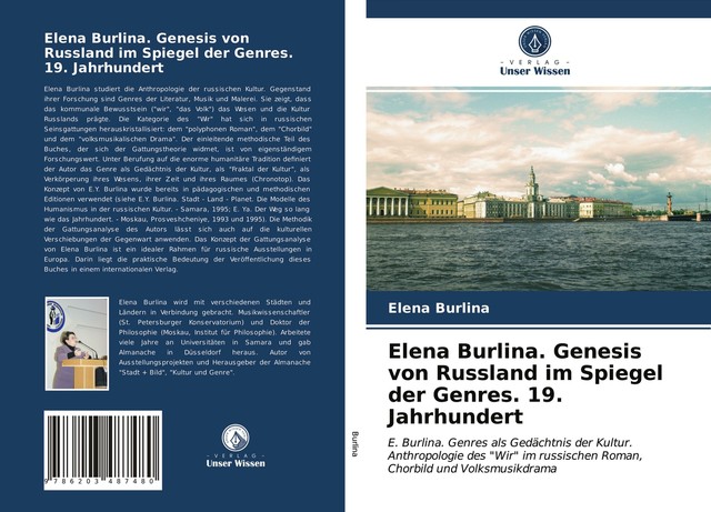 Elena Burlina. Genesis von Russland im Spiegel der Genres. 19 ...