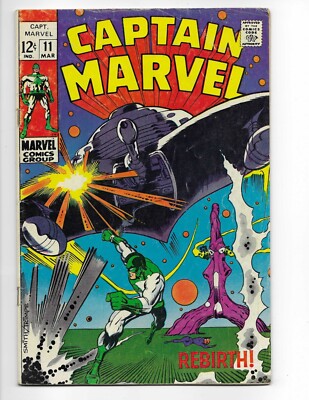 Captain Marvel 11 1969 Marvel Comics VG+ 4.5 Carol Danvers Una Yon-Rogg ...