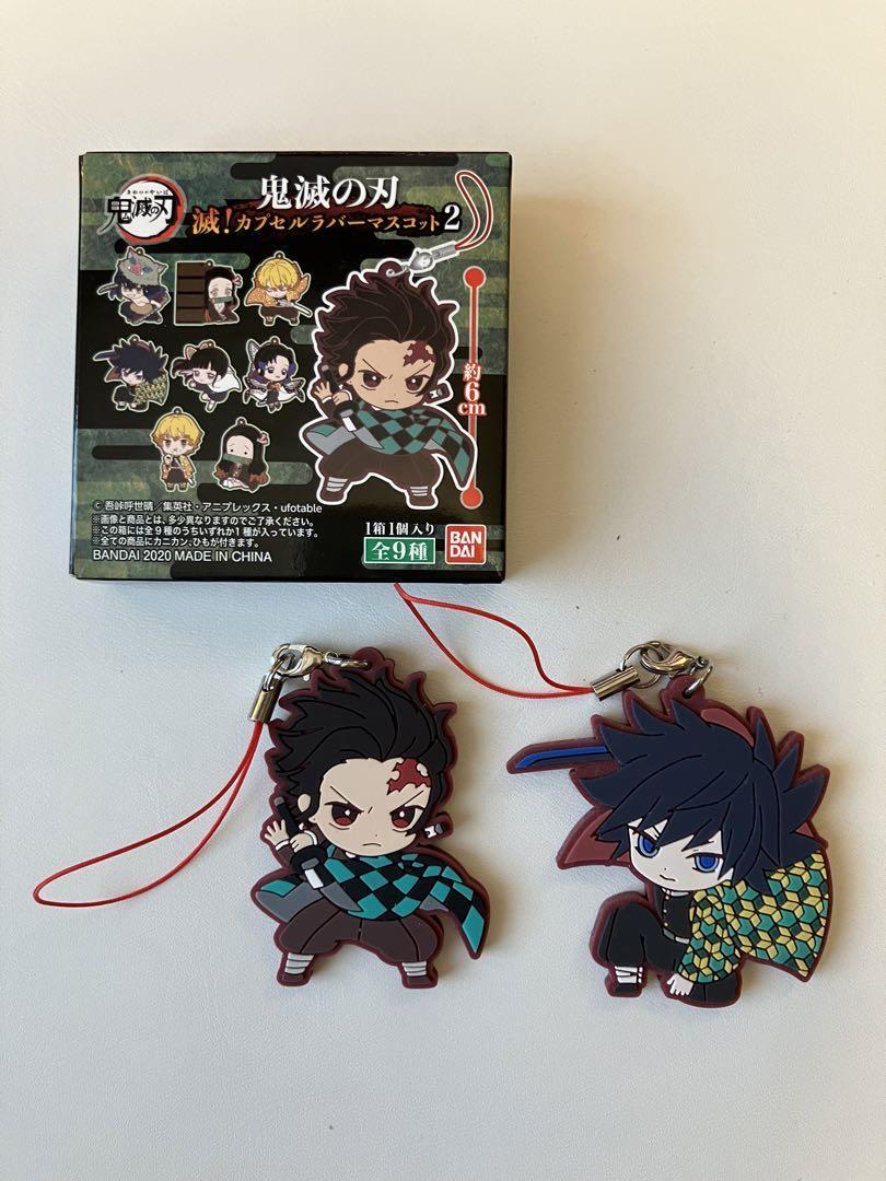 Demon Slayer: Kimetsu No Yaiba Capsule Rubber Mascot 2 Straps Tanjiro ...