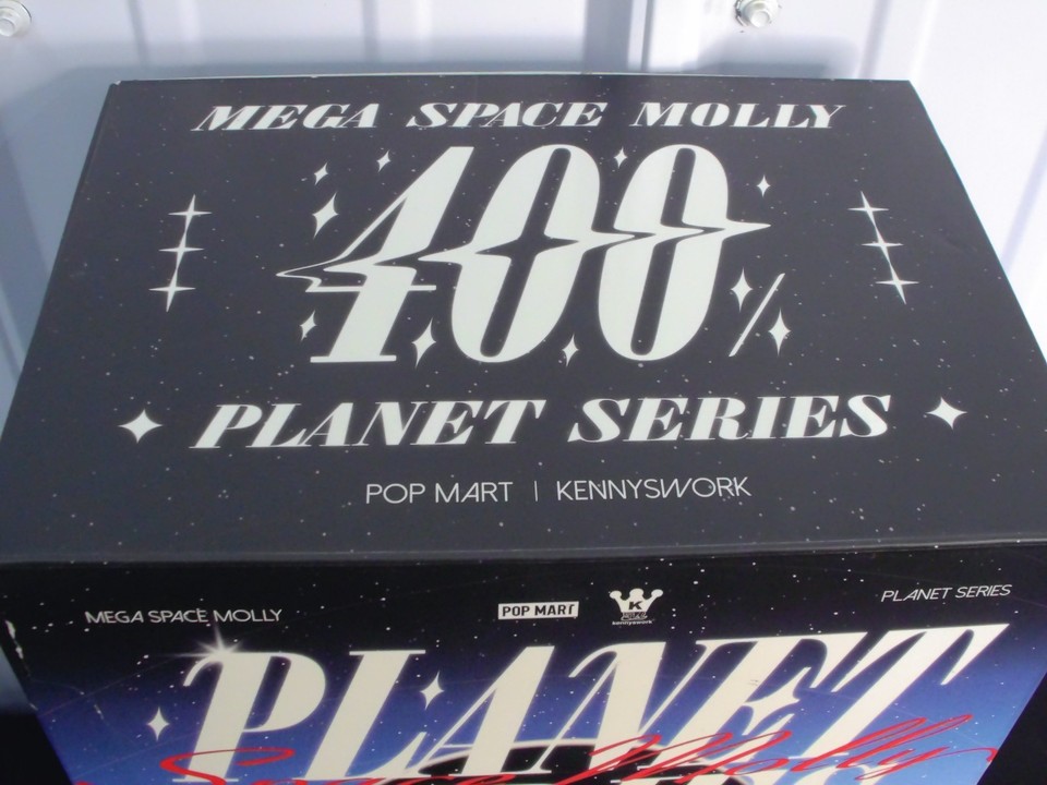 POPMART 400% SPACE MOLLY Planet Series NEW-SATURN | eBay