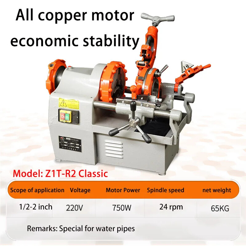 Electric threading machine gas fire pipe opening machine 2 inch 2.5 ...