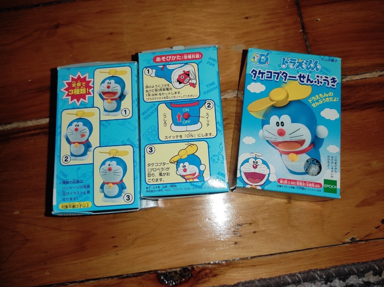 From Japan! Doraemon Take-Copter Mini Battery Fan Full Series Setドラえもん ...