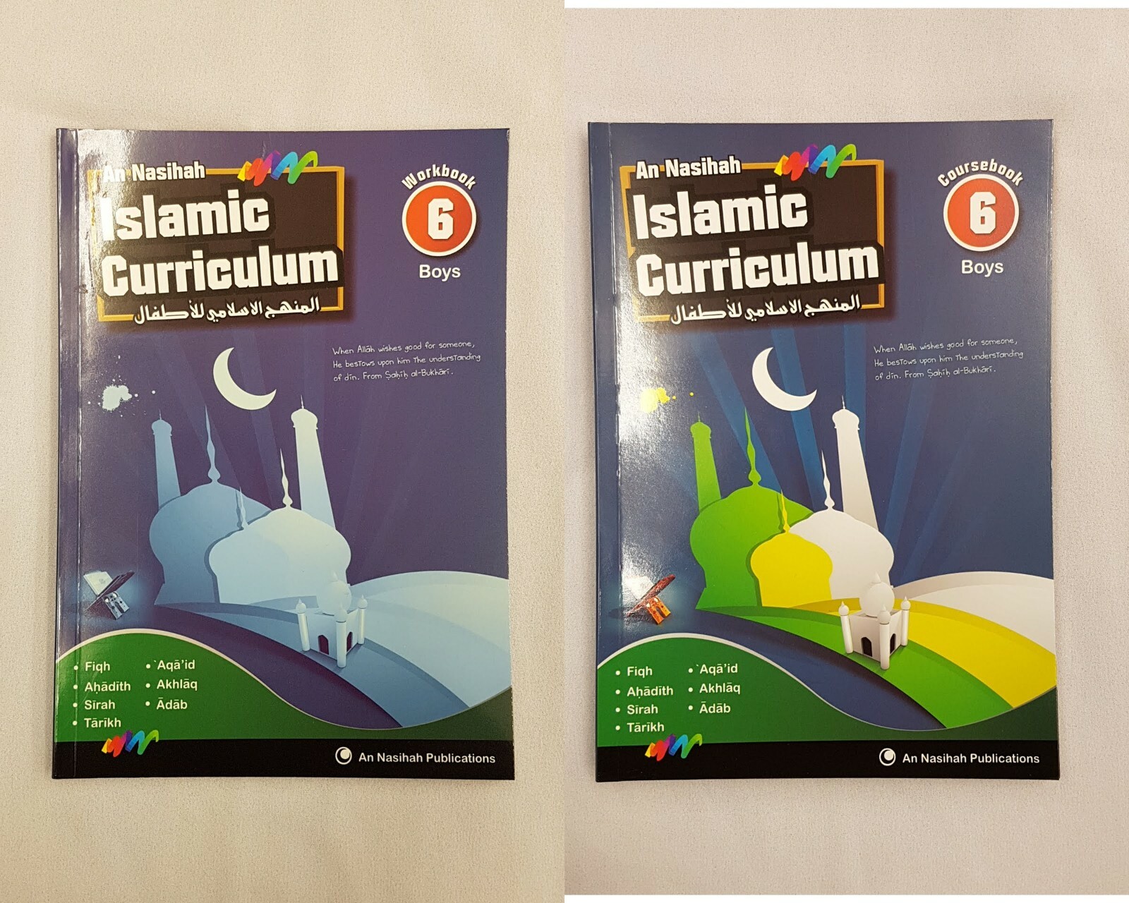 AN NASIHAH ISLAMIC CURRICULUM BOOKS 1 - 8 | COURSEBOOK & WORKBOOK ...