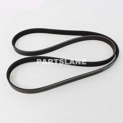 Mitsubishi L200 Montero Pajero Sport OEM Power Steering Belt 4451A147 ...