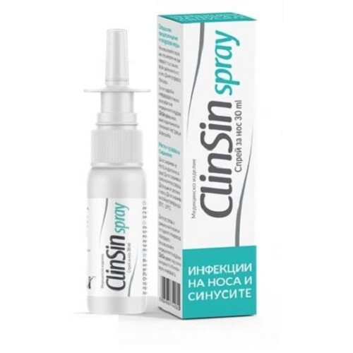 ClinSin Nasal Spray Sinus Infections Regenerates Mucous Anti Fungal ...