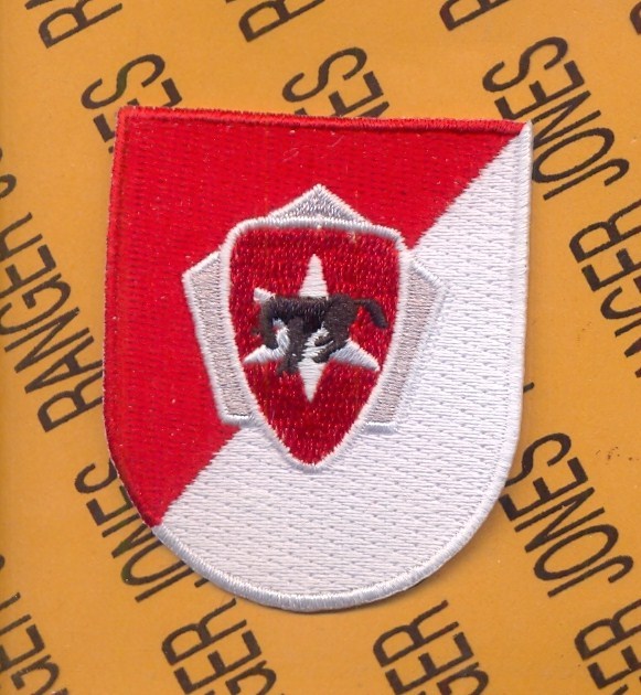 US Army 6th Cavalry Brigade Air ACR beret flash patch | eBay