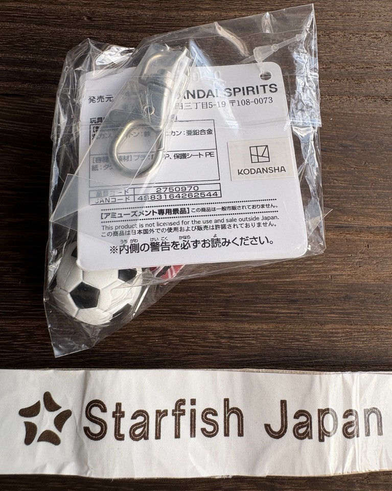 Blue Lock Petit norimasu Mascot Figure Keychain Oliver Aiku | eBay