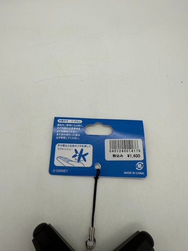 Tokyo Disney Resort Japan Big Hero 6 Megabot Pressure Point Baymax NWT ...