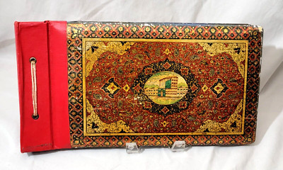 Middle East - Qajar Art