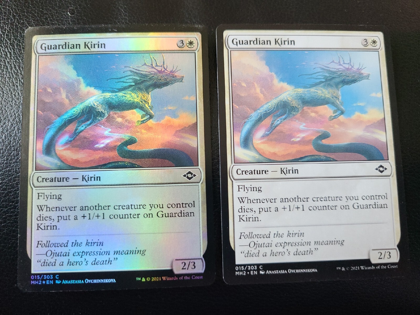 Guardian Kirin (015/303) 1 FOIL 1 REG Modern Horizons MTG MINT ×2 Free ...