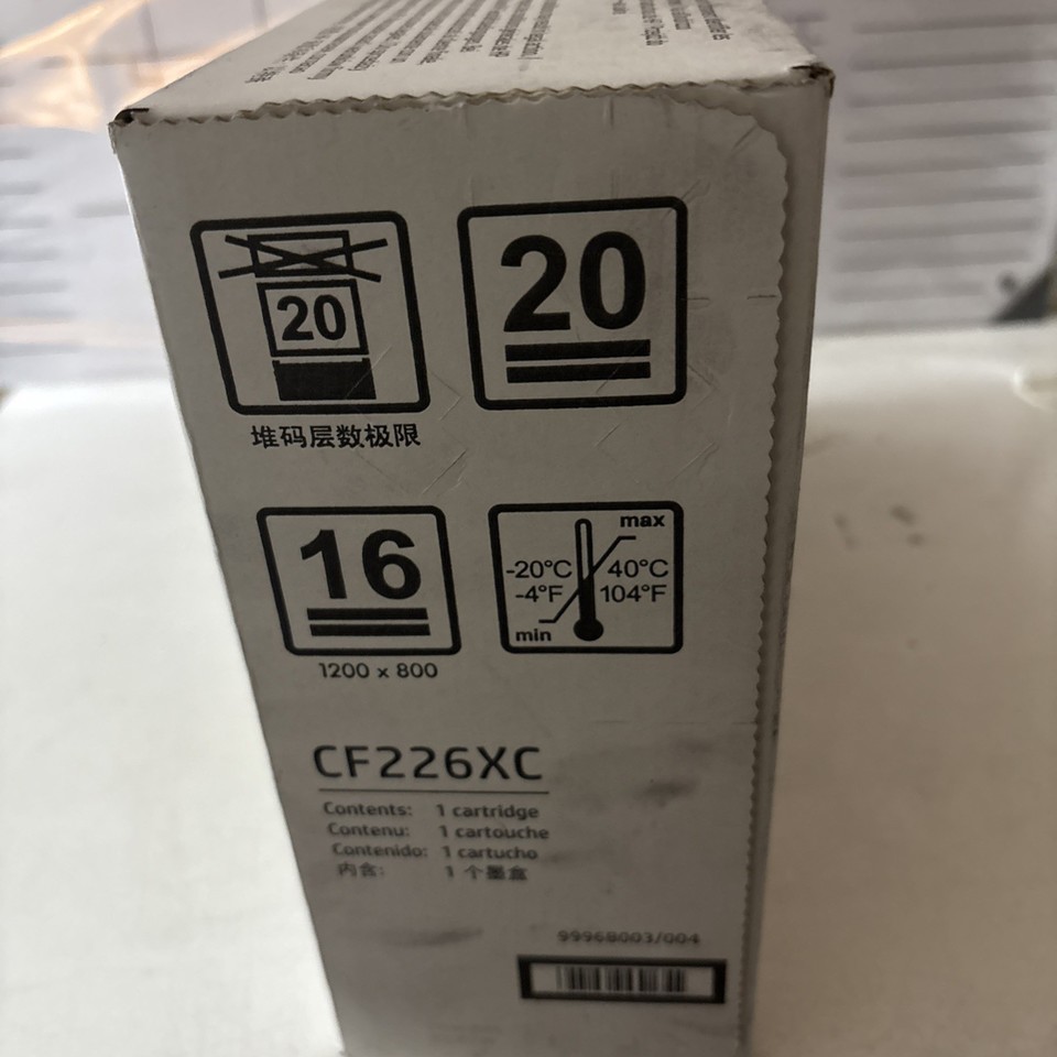 HP CF226XC 26X High Yield LaserJet Toner Cartridge - Black 889296531678 ...