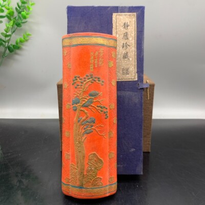 Ink Stones - Block For Ink Stone