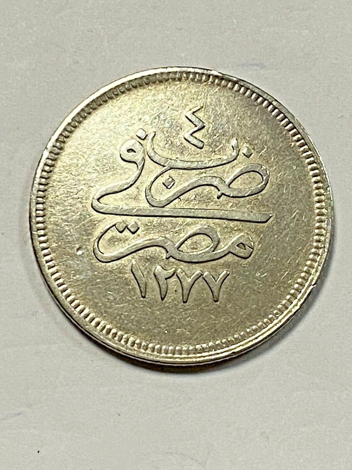 Egypt - 1277 AH Silver 5 Qirsh - Year 4 (1863) | eBay