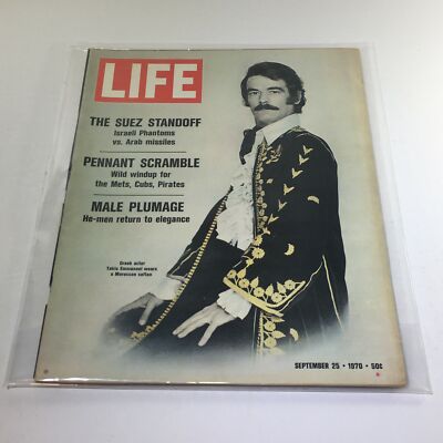 VTG Life Magazine: September 25 1970 - Takis Emmanuel/The Suez Standoff ...