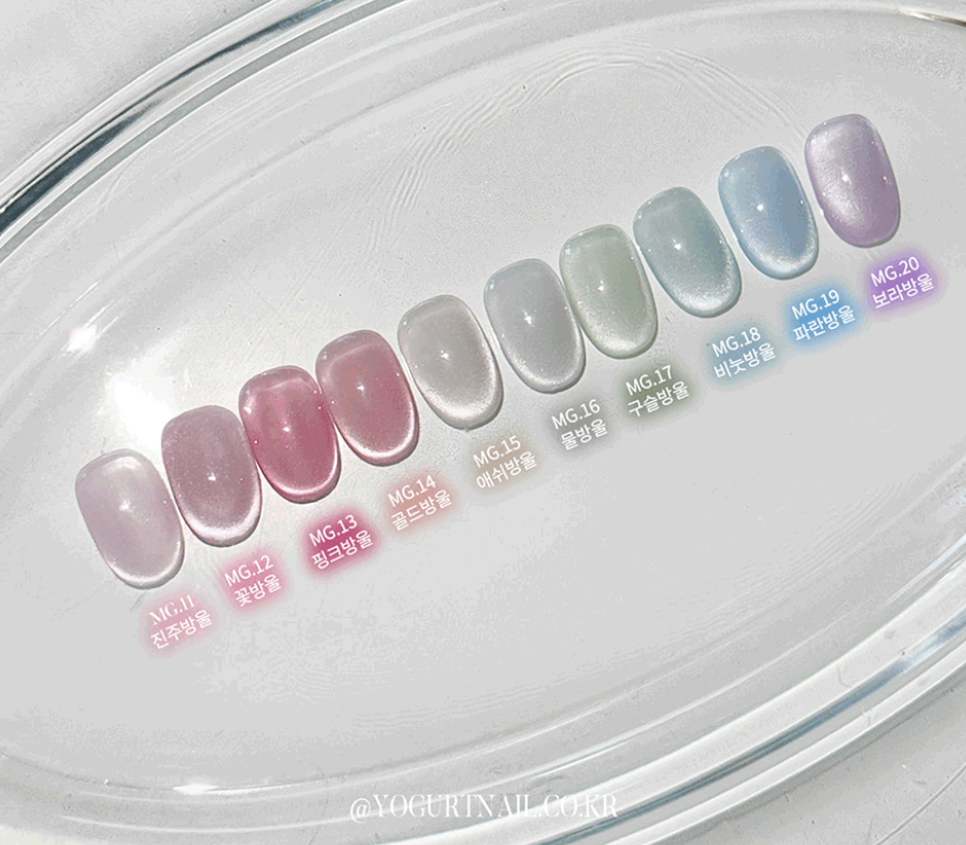 YOGURTNAIL Waterdrops Magnets Pearl Gel nail Collection 8ml * 10 Colors ...