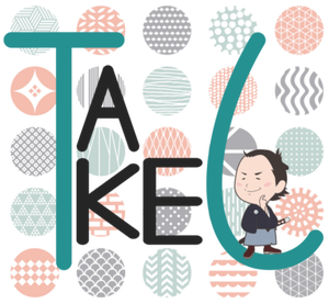 Samurai-JAPAN-take-C | eBay Stores