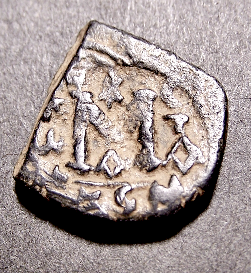 CONSTANS II, Christian Crosses, Constantinople, Byzantine Emperor Coin ...