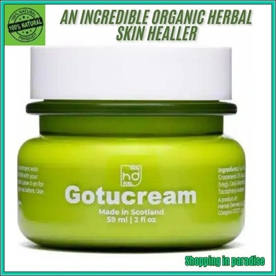 Gotucream 2oz Jar ~ Organic Healing Cream ~ Cellulitis & Skin ...