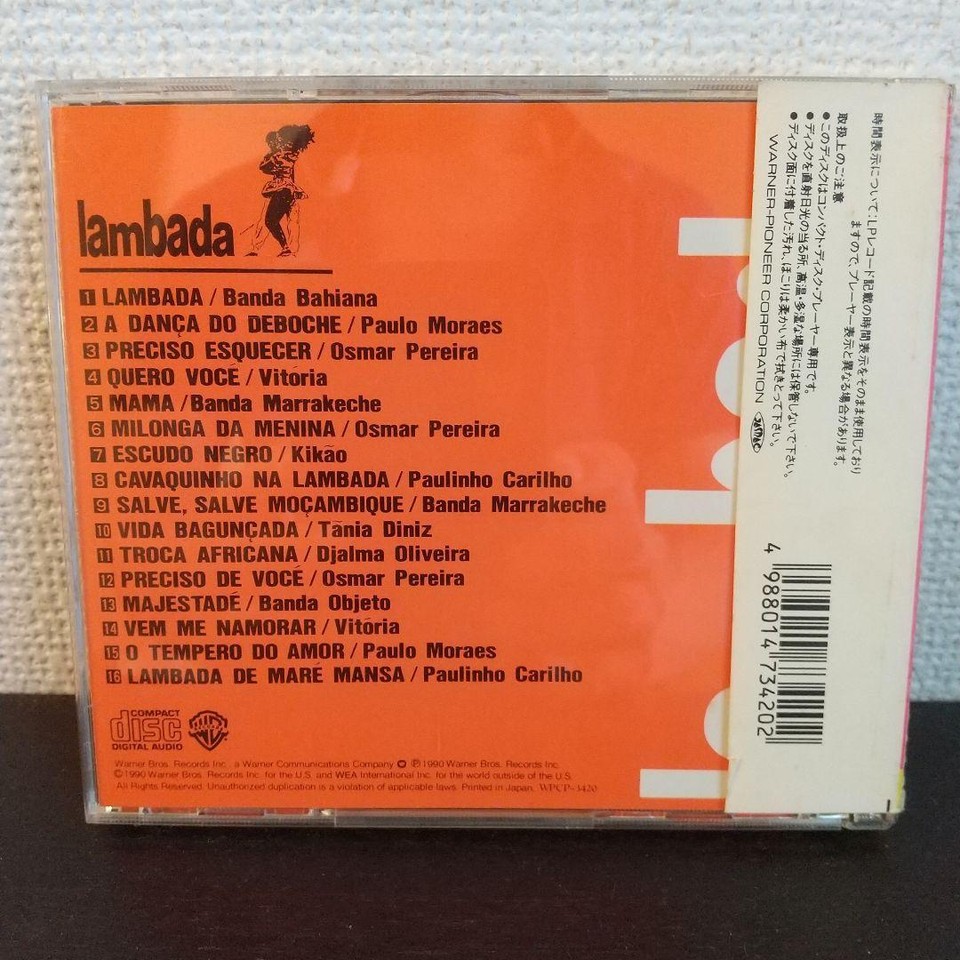 Scorching Dance Lambada Part 1 CD Japan Edit. | eBay