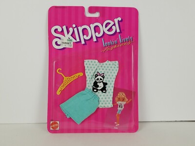 New Vintage 1988 Mattel Barbie Lookin' Lively Panda Number #2594. *READ ...