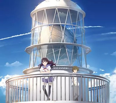 Anime Cd Daoko / Fireworks, Dvd Included, First Limited Edition, Movie ...