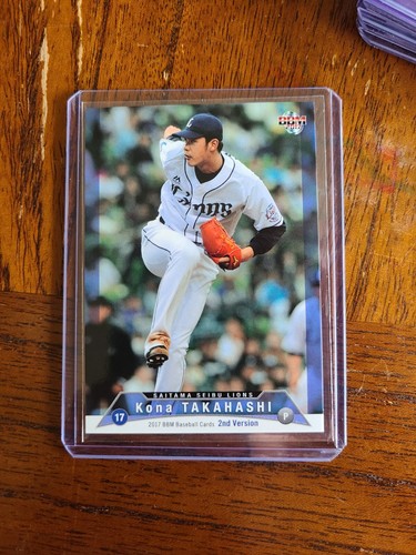 Kona Takahashi 2017 BBM 2nd Version #429 NPB Japan Saitama Seibu Lions | eBay