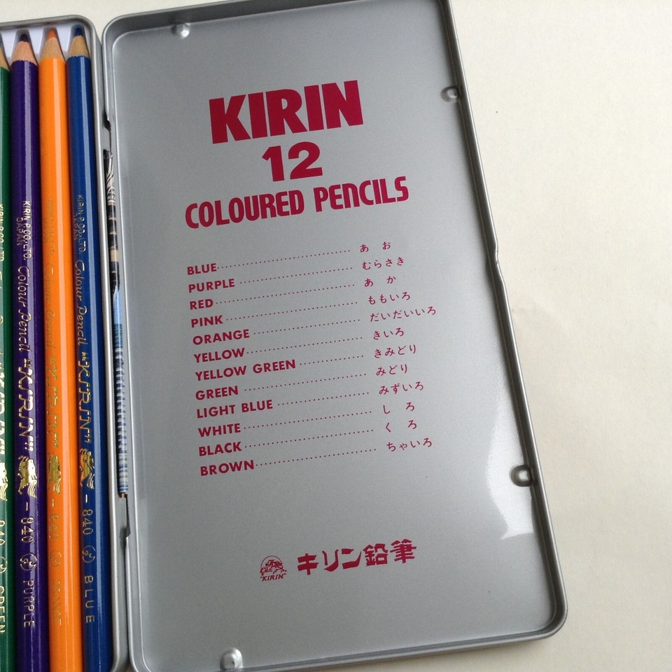 rare set of 12 Kirin assorted color coloured pencils new in metal box ...