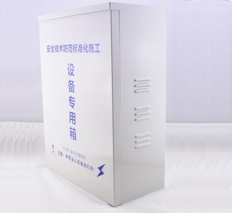 22 gauge steel #430 CCTV Weatherproof DVR/NVR Metal Vandal Proof Key ...