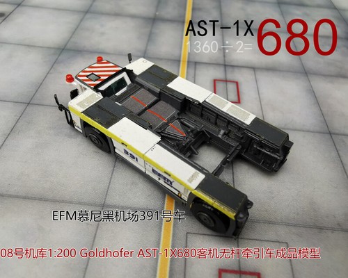 1:200 Airport AST-1X680 (4X4) Passenger Aircraft Wheel Tractor Metal ...