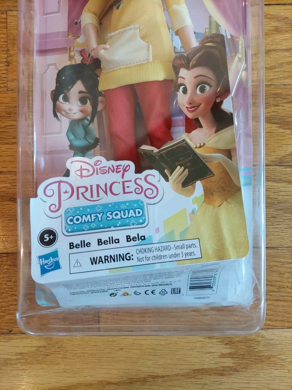 DISNEY PRINCESS COMFY SQUAD - BELLE -BELLA-BELA, New, Fast Shipping | eBay