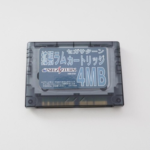 Sega Saturn 4MB RAM Expansion Cartridge Tested Excellent Condition | eBay