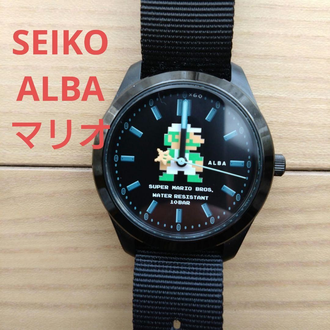 Seiko Alba Super Mario Bros Luigi Collaboration Watch… - Gem