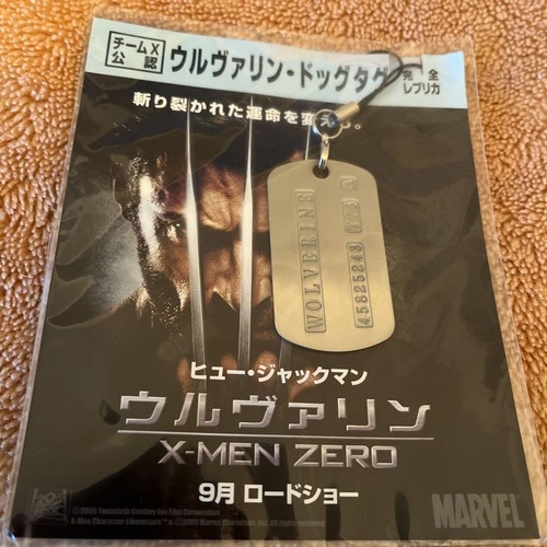 Marvel Wolverine Dog Tag Complete Replica | eBay