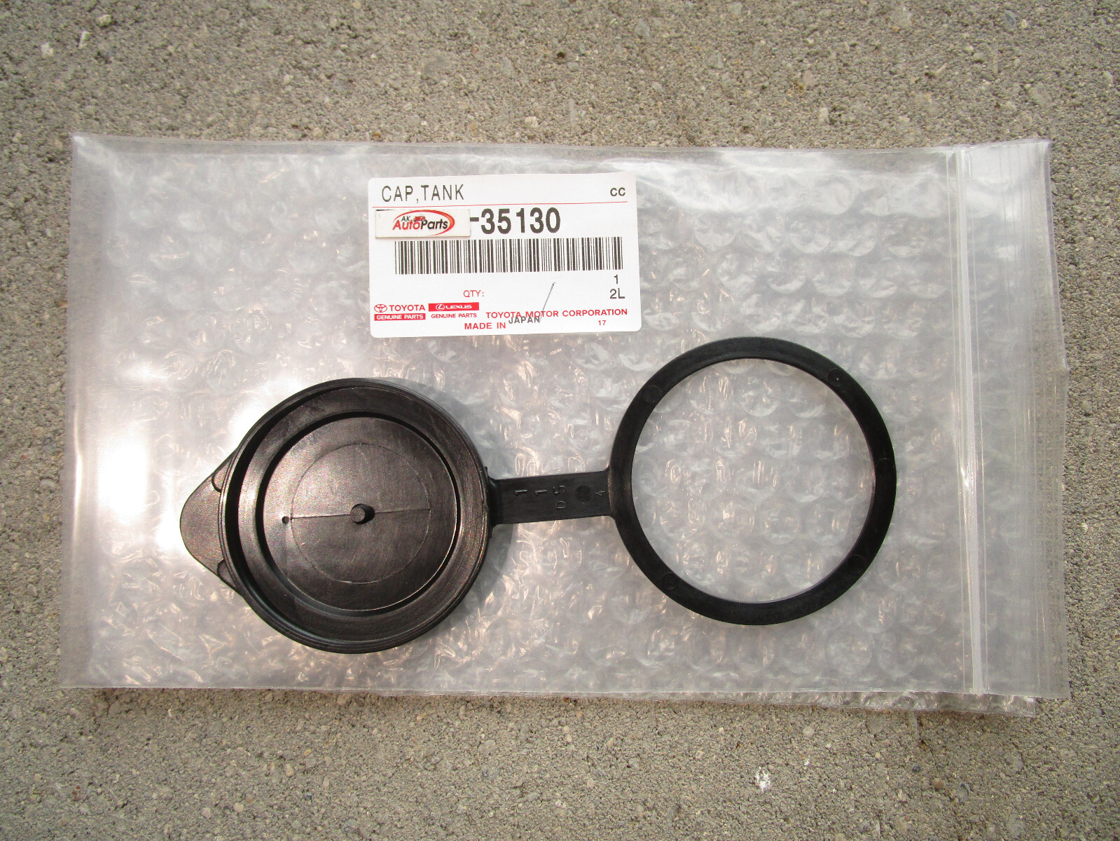 FITS: 89 - 95 TOYOTA PICKUP WINDSHIELD WASHER RESERVOIR TANK CAP OEM ...