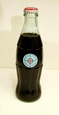 NBA All Star Weekend Coke Bottle.1994 Minnesota. Never Opened. Rare ...