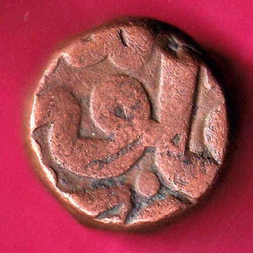 mughals akbar delhi mint one dam rare coin #KA72 | eBay