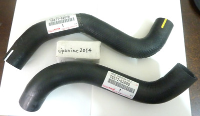 GENUINE FOR TOYOTA 4RUNNER UPPER 16571-62070 & LOWER 16572-62090 ...