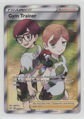 Full Art - Gym Trainer Pokémon Sword & Shield Shining Fates #068 | eBay