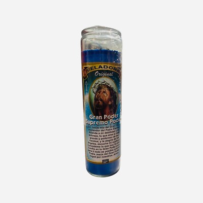 JESUS GRAN PODER Supremo Poder Veladora Catolica | eBay