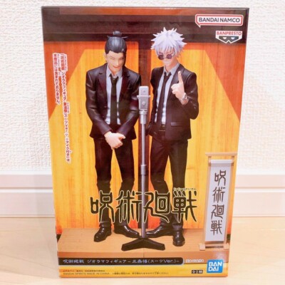 Jujutsu Kaisen Gojo Diorama figure suit ver. Figure | eBay
