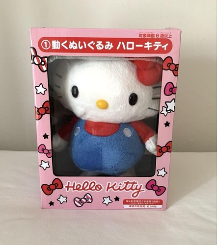 Heisei Retro Winning Lottery Moving Plush Hello Kitty 2014 | eBay