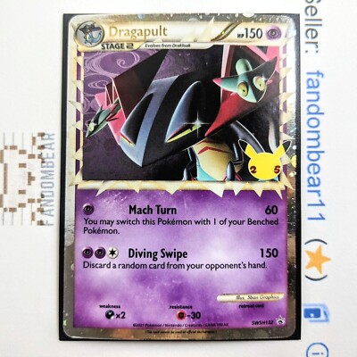 Dragapult PRIME Black Star Promo card SWSH132 SWSH Celebrations 2021 ...