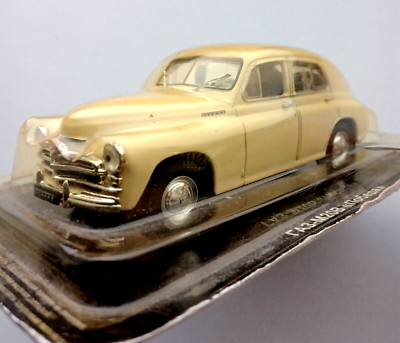 Pobeda Auto GAZ M20 Pobeda (M 20 Victory) 1:8 DeAgostini Fully