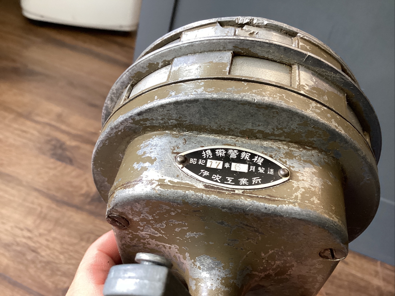 WWII Japanese Hand Crank Battle Siren Warning Alarm Air Raid WW2 ...
