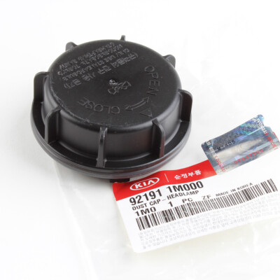 Genuine Headlamp Dust Cap 92191-1M000 for Hyundai Kia SEE COMPATIBILITY ...